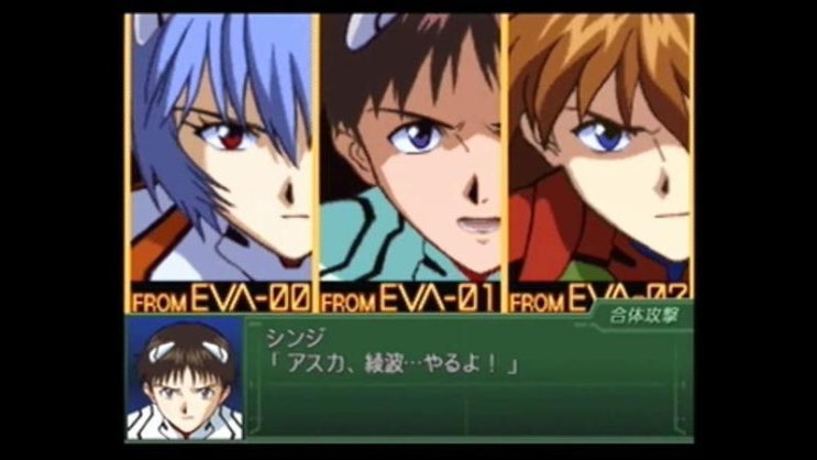 SRW 3차 알파 - 에반게리온 스킬 동영상 : 네이버 블로그