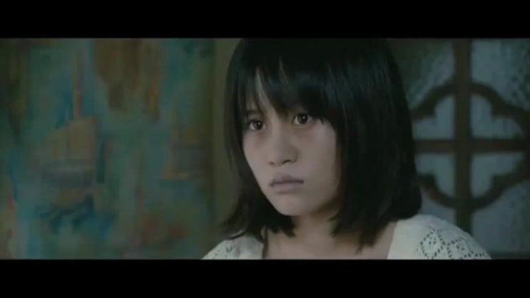 콤플렉스 (クロユリ団地 , The Complex , 2013) 두번째 최신예고편 / 일본공포영화 : 네이버 블로그