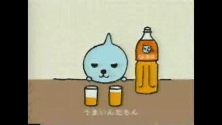 [Qoo] 코카콜라 쿠우~ 일본 CF 1 : 네이버 블로그