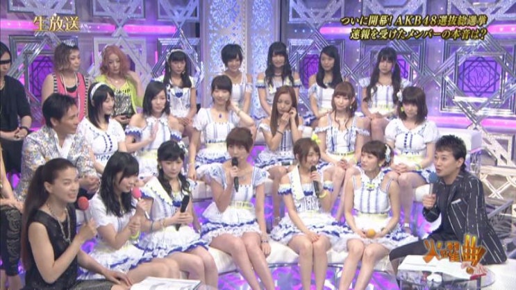 130528 火曜曲! KAYOU-KYOKU! AKB48 : 네이버 블로그