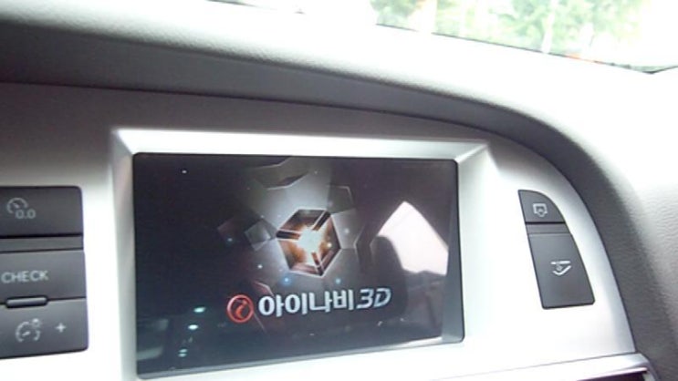 아우디a6고화질모니터교환 아이나비3d네비게이션 전문 장착점 용산카오디오워크 Cpt홍 홍대장 입니다오늘은 2010년식 아우디