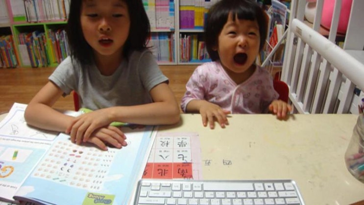 [Ebse방과후영어교실] LEVEL 1 _ 1Step : Gg, Hh (26p - 29p) : 네이버 블로그