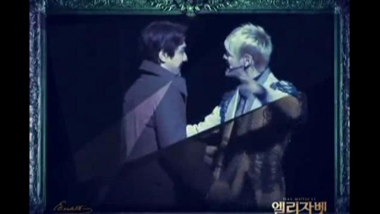 엘리자벳 - 2012 VS 2013 그림자는 길어지고 : 네이버 블로그