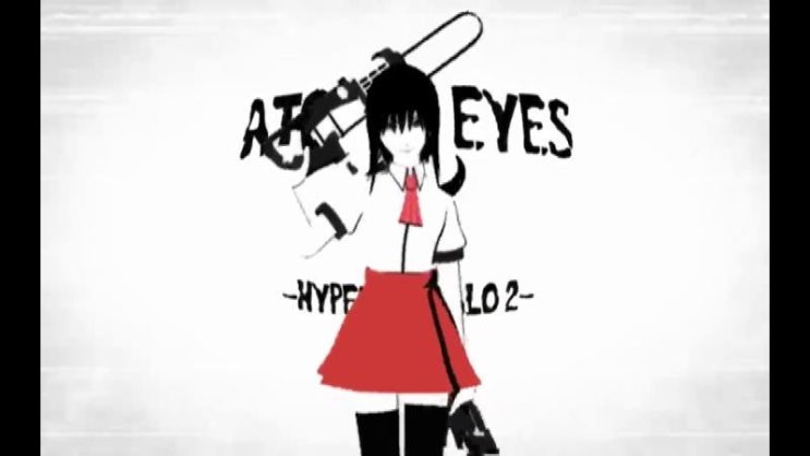 카아이 유키 - Atomic Eyes [PV(영어자막)] : 네이버 블로그