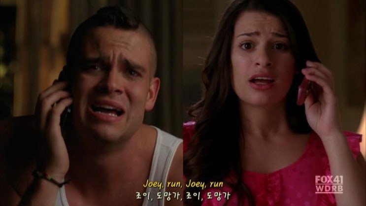 [글리(glee) 시즌1 - 17화] Run Joey Run (David Geddes/레이첼&제시&핀&퍽) : 네이버 블로그