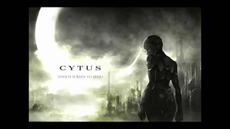 사이터스- 메인 title ost, Loom- 가사 : 네이버 블로그