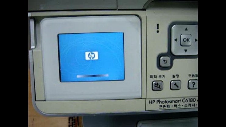 [프린터수리] HP 포토스마트 C6180 복합기 프린터 수리~ : 네이버 블로그