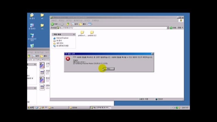Symantec DLP 제품 동영상 관련해... : 네이버 블로그