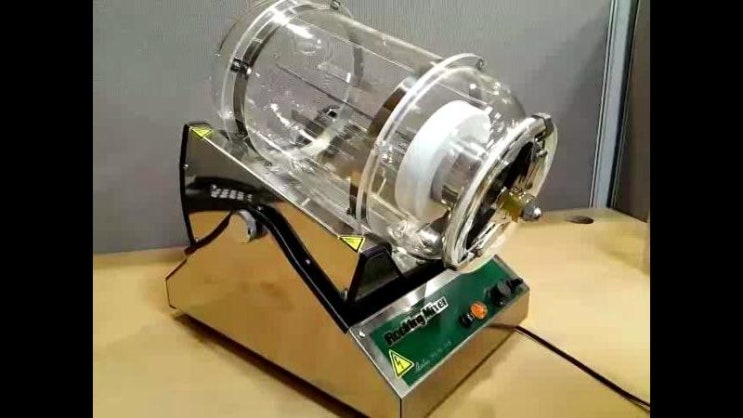 [AICHI, 아이치] Rocking Mixer(라킹믹서,록킹믹서,분체혼합기) 작동 영상 - (주)지앤지코리아 : 네이버 블로그