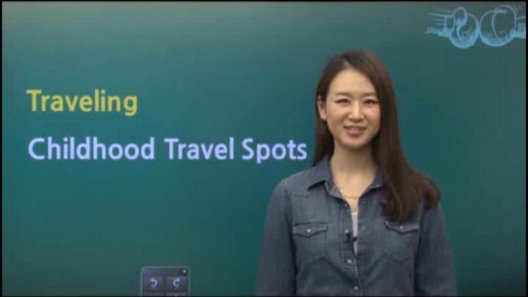 OPIc Punch! IM2 내공 다지기 : 네이버 블로그