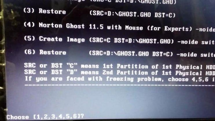 고스트 백업 하기 ghost backup : 네이버 블로그