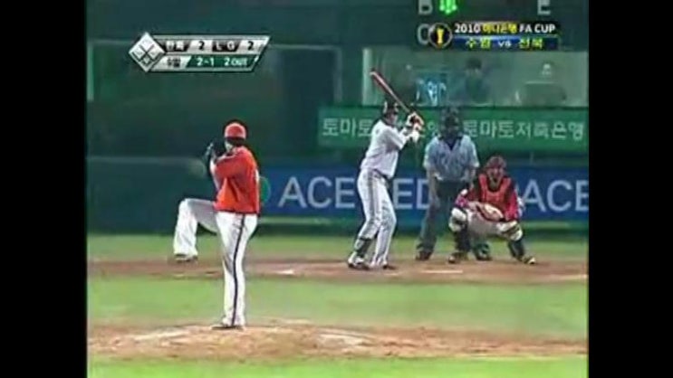 지금에야 다시보니.. 딸맨 KBO에선 존나 대충 던졌던 것 같다. : 네이버 블로그