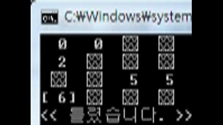 케이티엠 게임프로그래밍학원 | kbhit(), getch(), 스캔코드( Scan Code ) 를 사용한 콘솔 키보드입력 ...