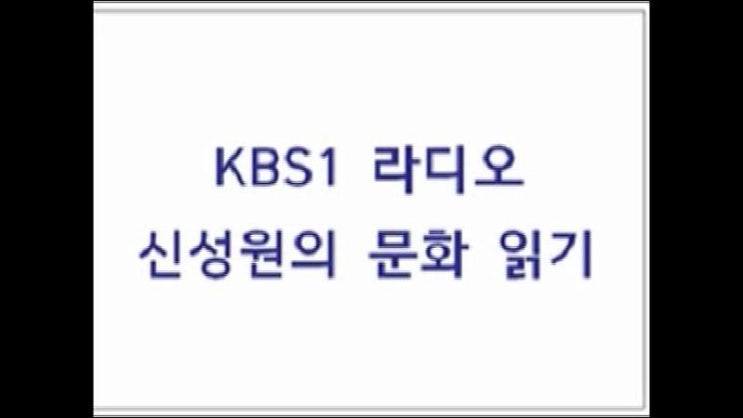 KBS1 라디오 신성원의 문화 읽기 / 엘라의 계곡(In The Valley Of Elah, 2007) : 네이버 블로그