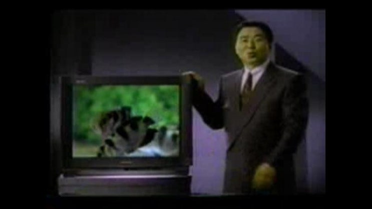 1992년 - 금성 캡션 VTR (물총고기편) : 네이버 블로그