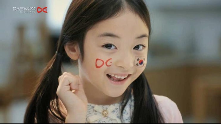 변하린 동부대우전자 CF : 네이버 블로그