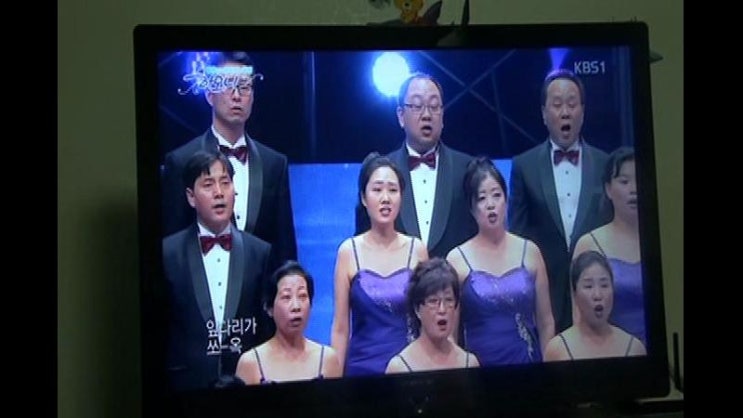 KBS1 전국민 합창대회 '하모니'-부천.경기 싱어즈 : 네이버 블로그