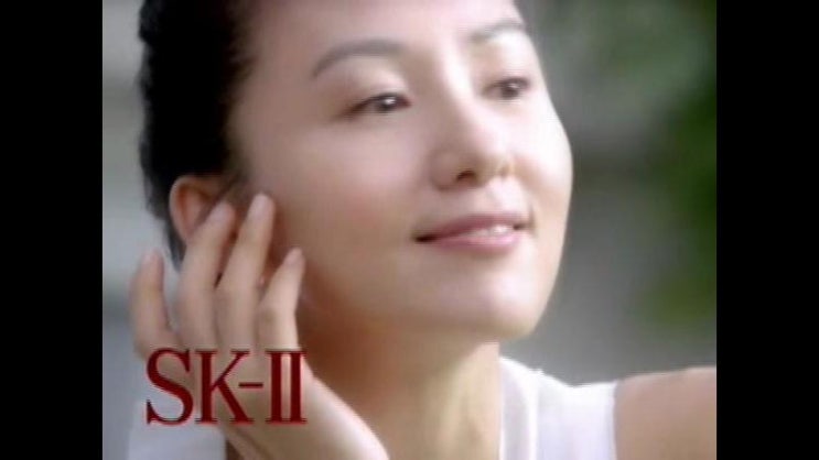 김희애 - SK2 화이트닝 소스 덤데피니션 : 네이버 블로그
