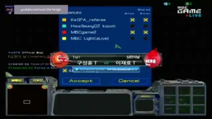 구성훈 vs 이재호 in 심판의 날. 신한은행 프로리그 09-10 화승 OZ vs MBC GAME HERO : 네이버 블로그