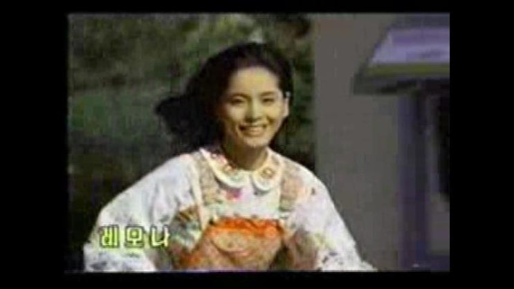 1994년 - 레모나 (레모나 자전거편) : 네이버 블로그