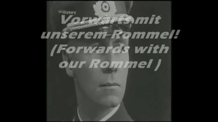 독일 - Unser Rommel - 군가 : 네이버 블로그