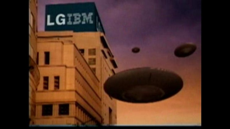 2001년 - LG IBM (외계인 2편) : 네이버 블로그