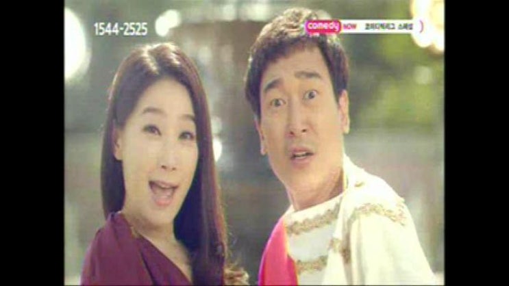 [TVCF] 리드코프 광고 (15") : 네이버 블로그