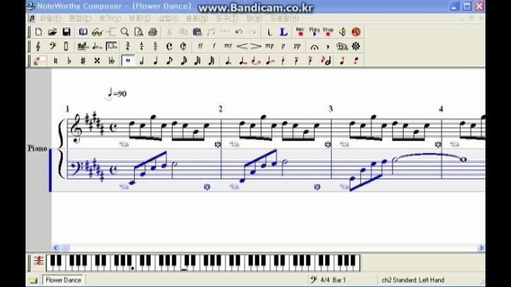 [NWC]flower dance [mp3/다운] : 네이버 블로그