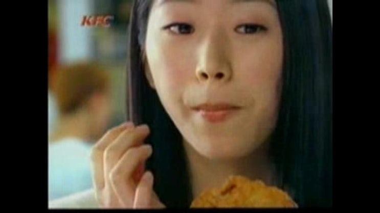 2001년 - KFC (치킨 친구편) : 네이버 블로그