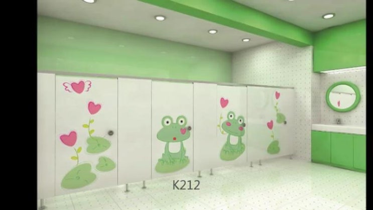 K101~K238 유치원화장실칸막이(큐비클) 디자인에 대하여 알아봅니다. : 네이버 블로그
