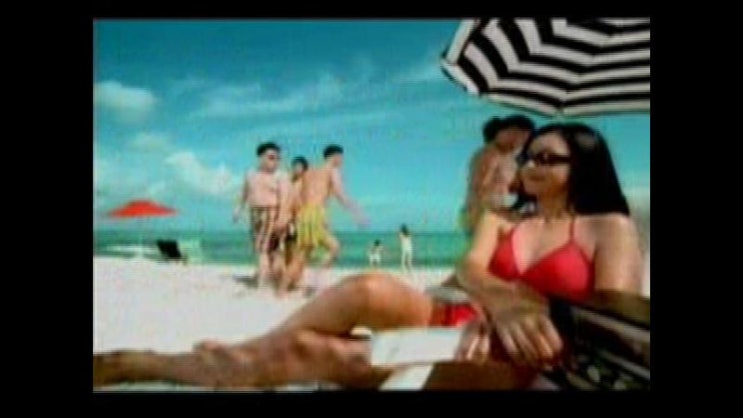 2001년 - KFC 치킨 불고기버거 (해변에서편) : 네이버 블로그