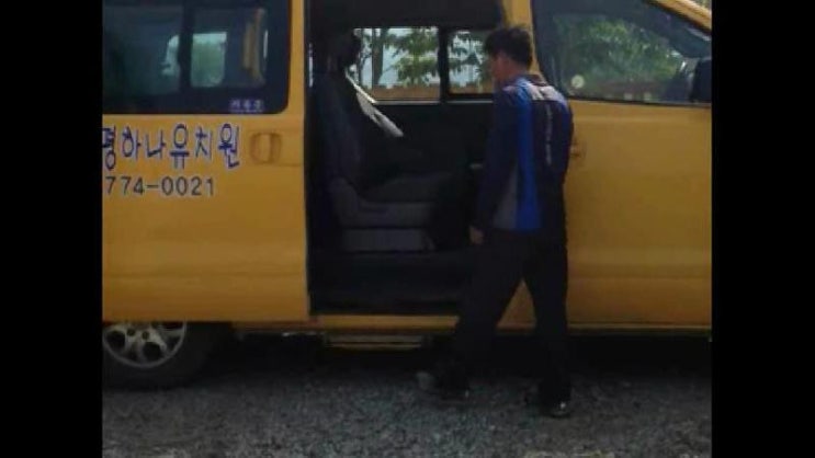 슬라이딩도어승합차자동문어린이보호차 자동문성남아성그랜드스타렉스자동차자동문그랜드스타렉스 내장형자동문 동영상 네이버 블로그