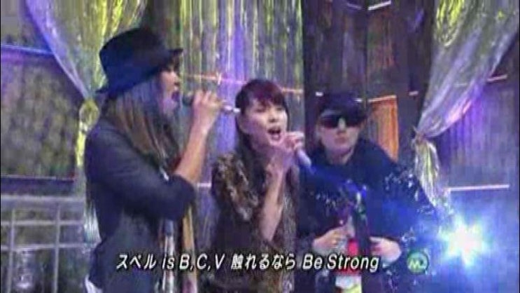 BoA - universe (feat. Crystal Kay & Verbal) : 네이버 블로그