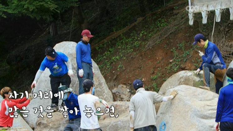 여대생을 깨닫게 한 jms 정명석 목사님의 영감의 시-모심 : 네이버 블로그