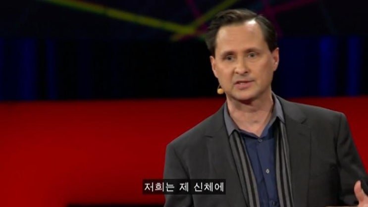[TED 강연] Hugh Herr : 달리고 등산하고 춤출 수 있게 해주는 새로운 인체 공학 : 네이버 블로그