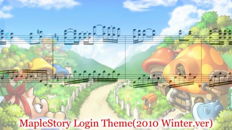 MapleStory Login Theme(2010 Winter.ver) : 네이버 블로그