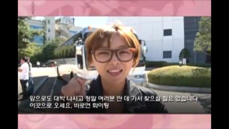 바로연을 소개합니다^^ : 네이버 블로그