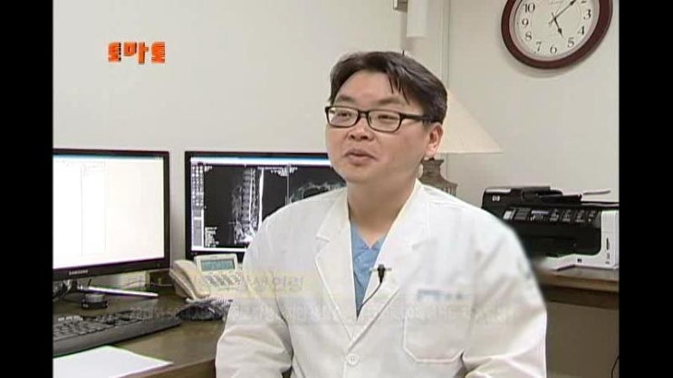 허리디스크와 비수술적 치료 광주새우리병원 마취통증의학과 전문의 김 준 원장 네이버 블로그