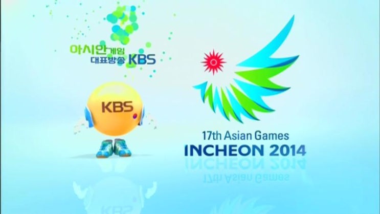 [KBS] 2014인천아시안 게임 스팟 : 네이버 블로그