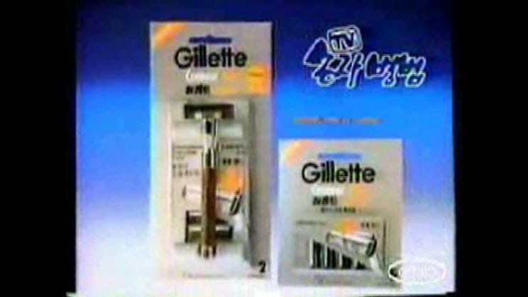 1988년 3월 실제 방영된 TVCF광고 모음(2) : 네이버 블로그