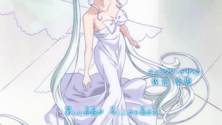 세일러 문 크리스탈 오프닝, Sailor Moon Crystal Opening, 2014 : 네이버 블로그