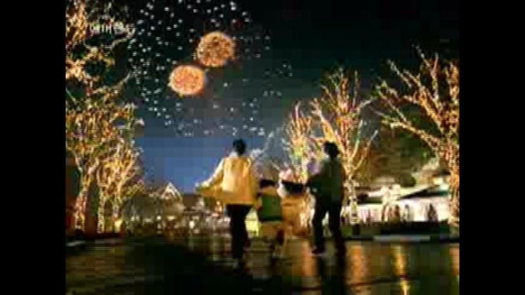 2003년 - 에버랜드 (크리스마스 특별시 2편) : 네이버 블로그