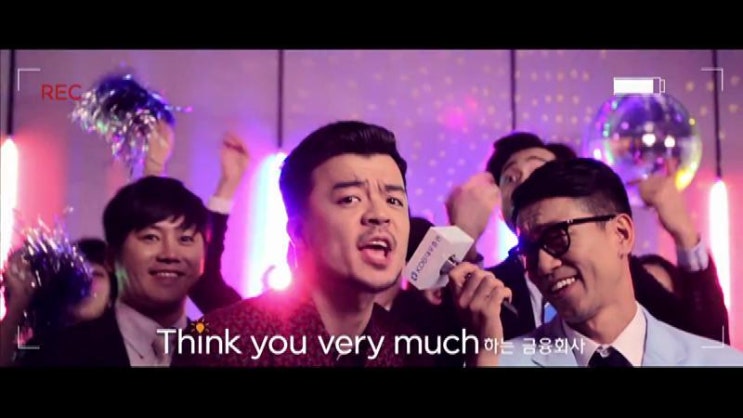 하쿠호도제일 캠페인 / KDB대우증권 'M/V' 편 : 네이버 블로그