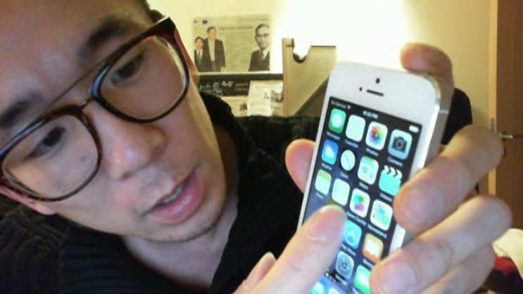 [ Dave's 일상 팁 ! ] 아이폰6 IOS7 ~ IOS8.1 에서 기본앱 숨기는 방법 ! (탈옥X) : 네이버 블로그