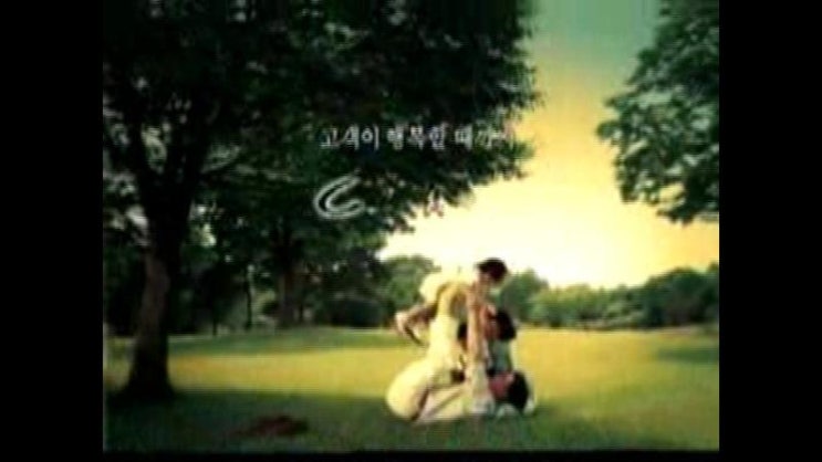 1999년 - SK (OK! SK 1편) : 네이버 블로그