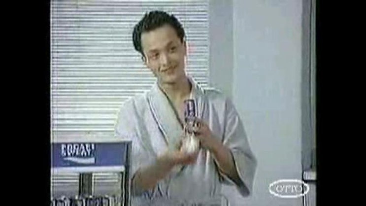 1989년 3월 실제 방영된 TVCF광고 모음(1) : 네이버 블로그