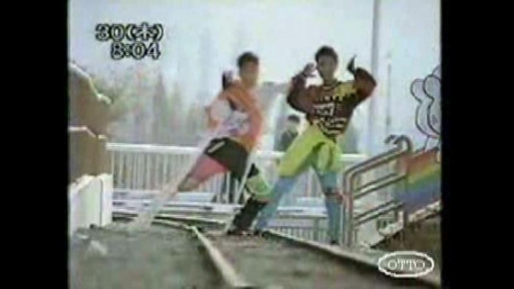 1989년 3월 실제 방영된 TVCF광고 모음(2) : 네이버 블로그