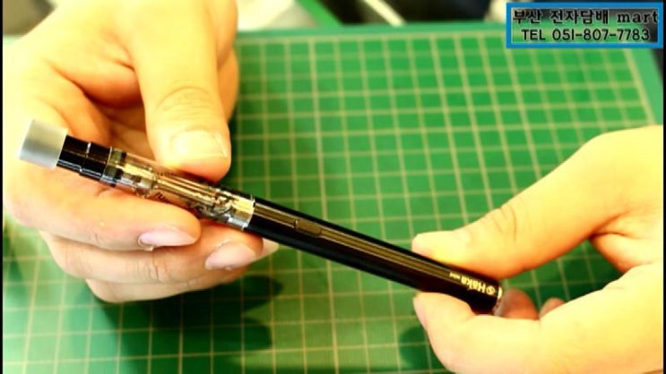 서면전자담배 * 전자담배 액상코리아 하카 미니(Haka Mini) 액상충전 방법 : 네이버 블로그