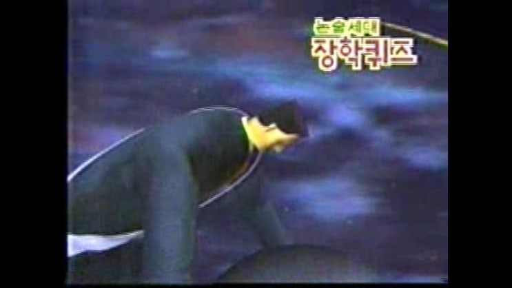 1996년 - 선경 그룹 : 네이버 블로그