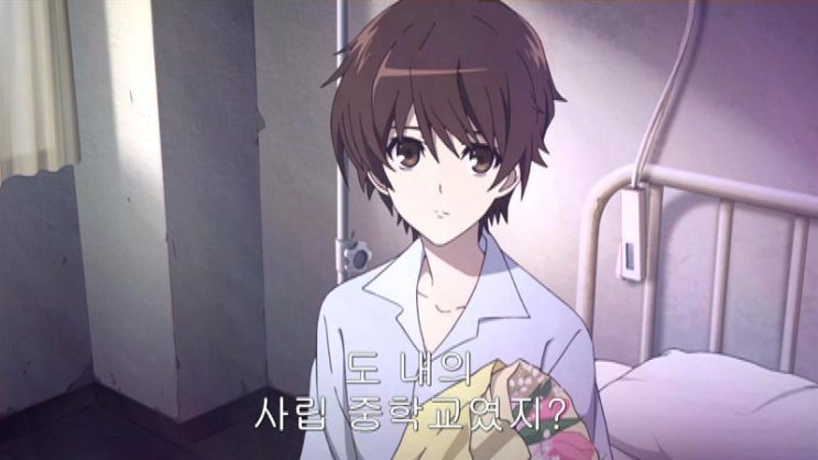 Another 1화 : 네이버 블로그